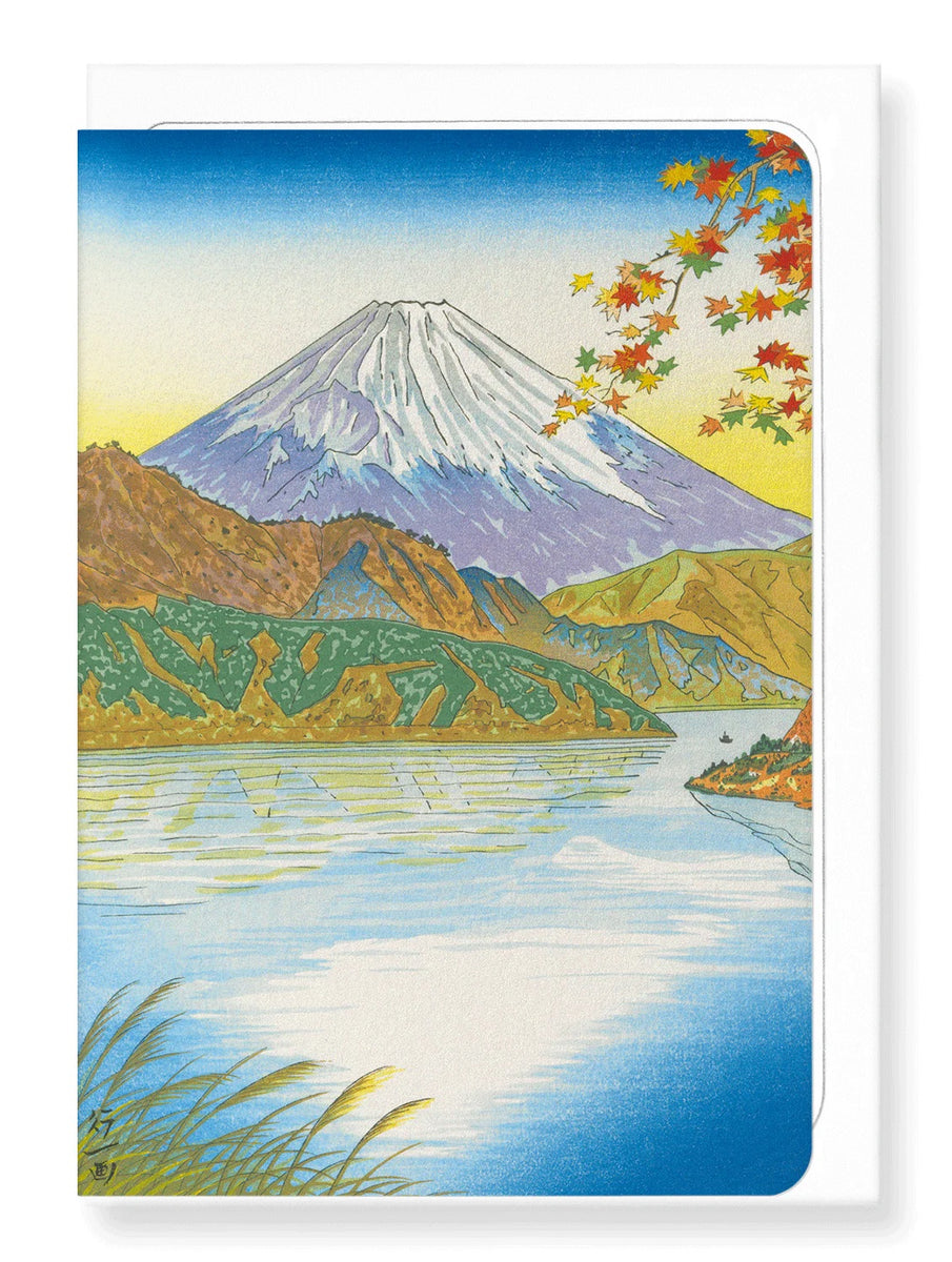 Japanese greeting card Mount fuji and Lake Ashi – Yellow Sunrise